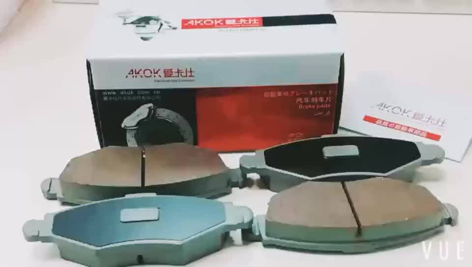 04465-0d160 For Japanese Vios Used Car Oem Auto Car Wheel Disc Chasis ...