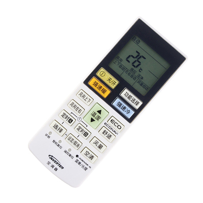 适用于松下空调遥控器A75C4434通用A75C4532 A75C4167 屏幕不带背光