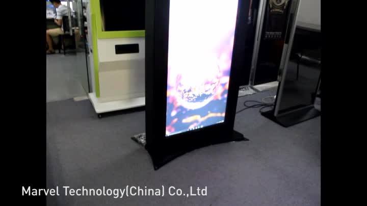 Double Sides Dual Screen Indoor Lcd Digital Signage - Buy Lcd Digital ...
