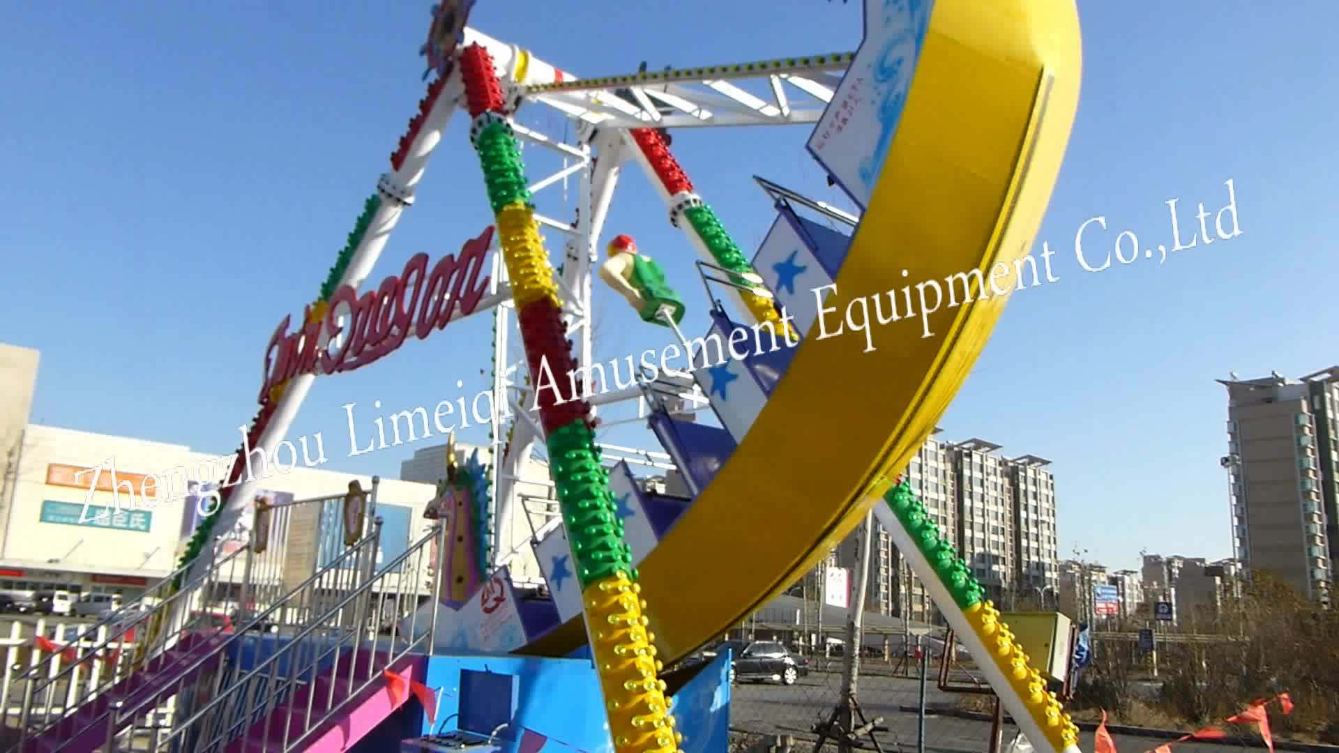 Outdoor Kids Rides Swing Ships 32 Seats Pirate Ship - Buy 32 Seats ...
