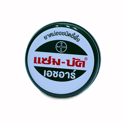 zam-buk原装进口常备18g乌青膏