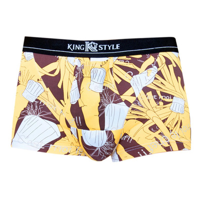 枪弹分离U凸阴囊托平角内裤包邮