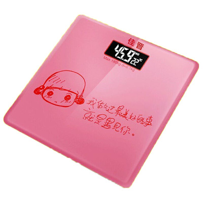 楠松盲人老年语音播报家用体重秤