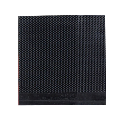 大颗粒特制长胶单胶皮乒乓球拍