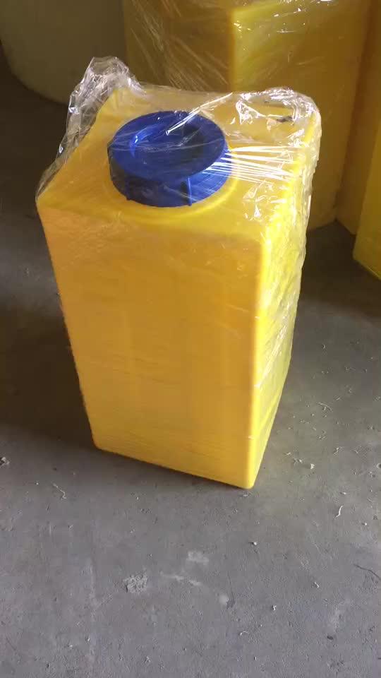 Chinese Supplier Plastic Pe 120 Liter Cube Water Chemical Tank For ...