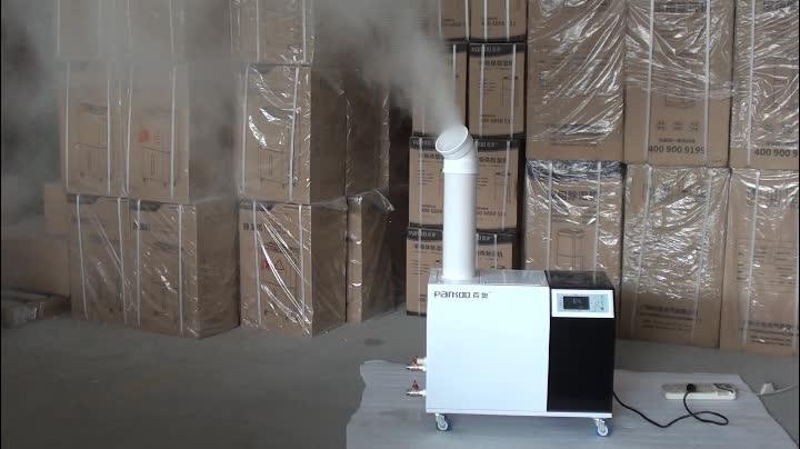 Pipeline Mist Humidifier 18kg/h Large Industrial Ultrasonic Humidifier ...