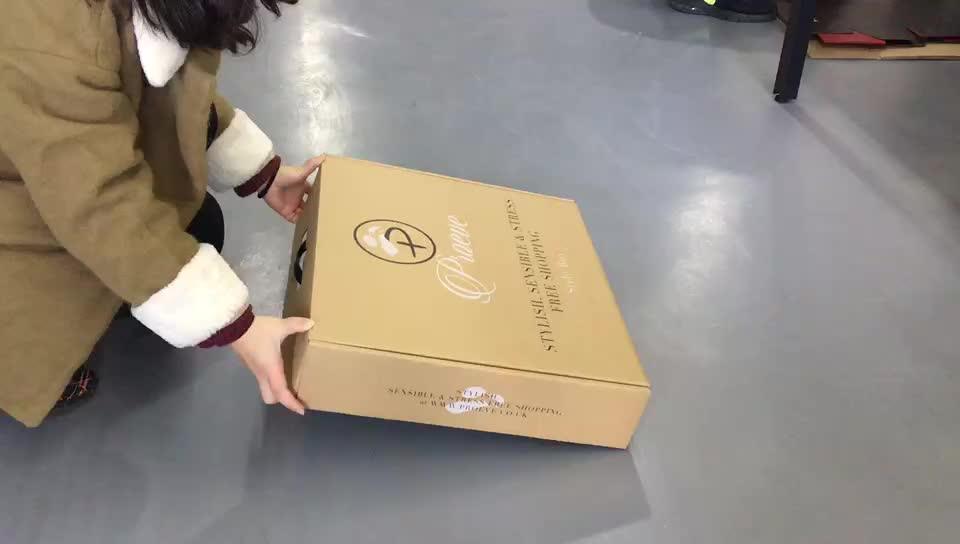 Flexo Printing Custom Like Paper Caton Box For Packaging - Buy Carton ...