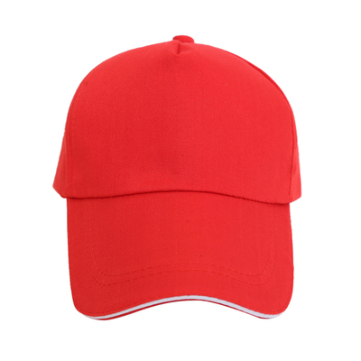 可定制logo广告帽印字绣花烫画