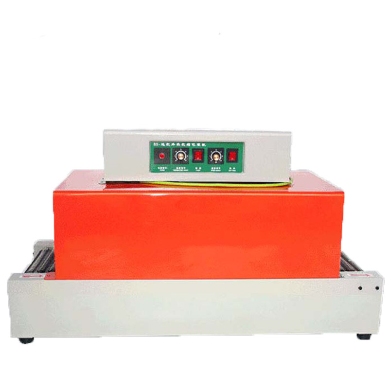 亚笔BS-260热收缩膜包装机收缩机热收缩包装机热塑机小型热收缩机_虎窝淘