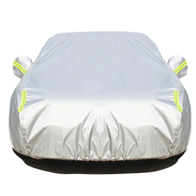 标致508L车衣车罩防晒防雨加厚