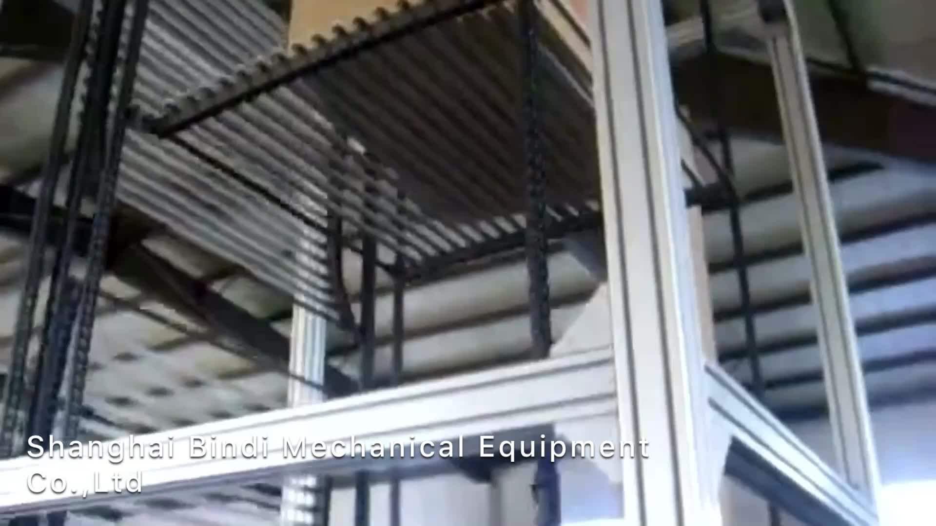 Automated Carton Continuous Vertical Lift Conveyor System - Buy ...