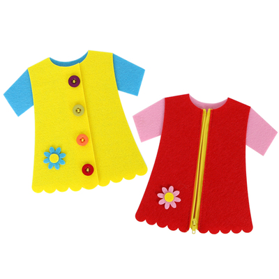 幼儿园学习穿衣服拉拉链纽扣教具