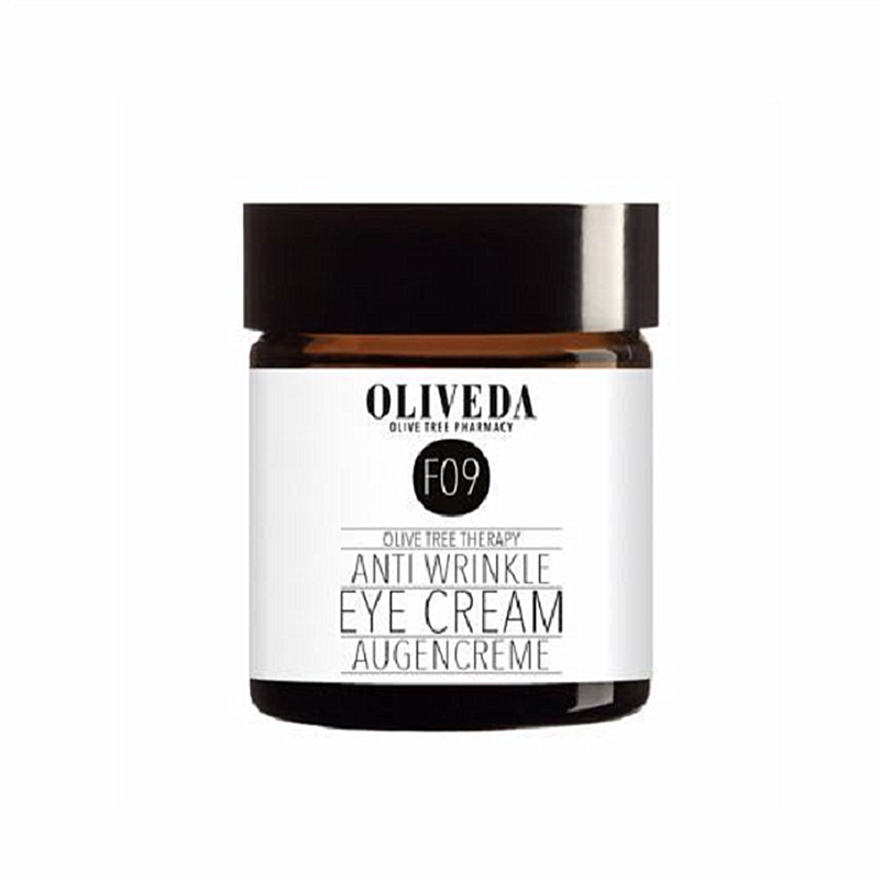 现货Oliveda橄榄树F09淡化细纹活性眼霜光滑眼周淡黑眼圈紧致30ml_虎窝淘