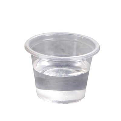 一次性品尝杯试饮包邮