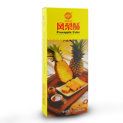 黄则和厦门特产凤梨酥传统糕点