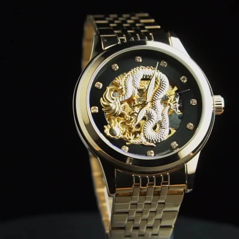 Fashion Men Watch Chinese Gold Dragon Diamond Clock Leather Wristwatch ...