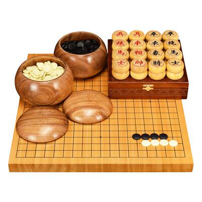 御圣围棋棋盘套装玉石实木新榧木