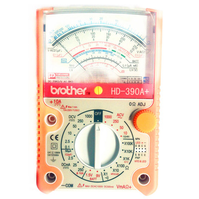 台湾兄弟指针式万用表YH372C高精度护套防摔机械式汽车家电维修表