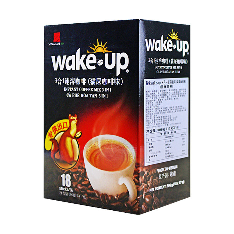 越南原装进口威拿wake-up猫屎咖啡味盒装306g速溶咖啡粉18条装_虎窝淘