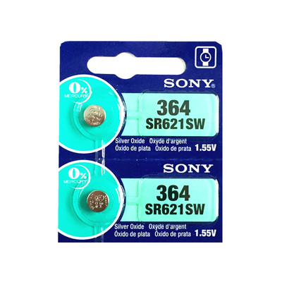 2粒包邮SONY索尼SR621SW电子AG1 LR621 364 L621手表纽扣电池