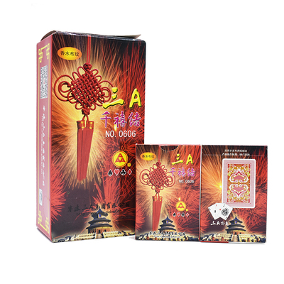 AAA扑克牌众多花色纸牌