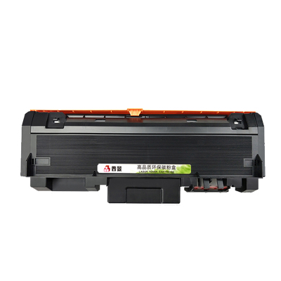 普景易加粉适用三星116粉盒MLT-D116L硒鼓M2876HN M2626D M2675F M2676N墨盒2835dw 2875fw 2825墨粉盒M2826