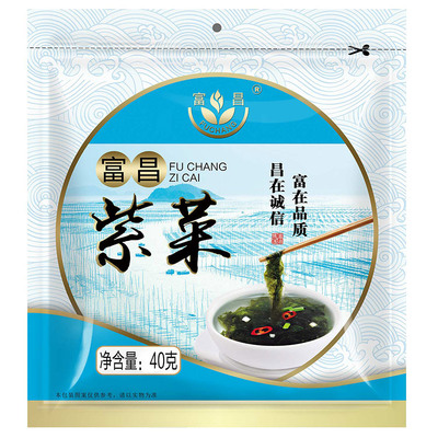 富昌40g*2免洗福建特产头水紫菜