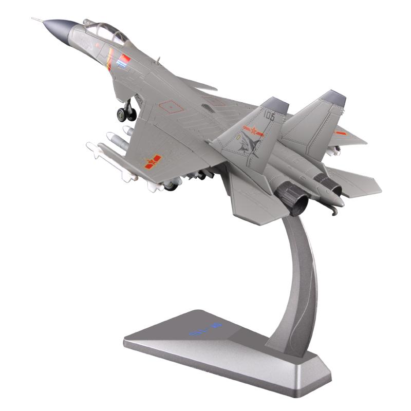 1:72歼15战斗机飞机模型J15飞鲨舰载机仿真合金飞机模型礼品摆件_虎窝淘