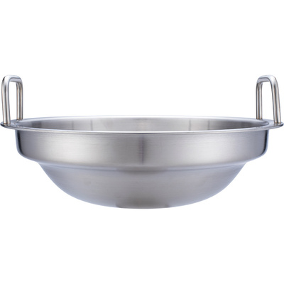 火锅304不锈钢火锅盆32cm刷串