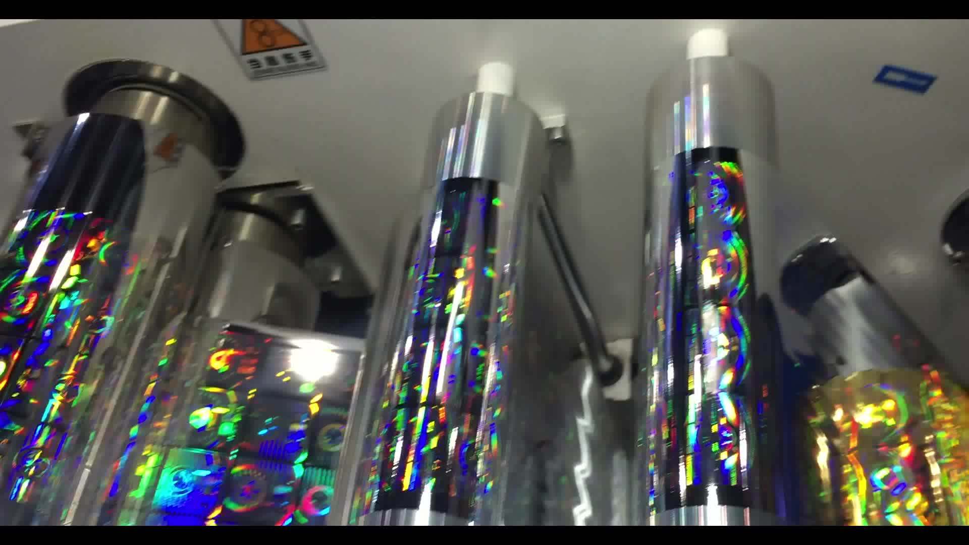 Full Automatic Laser Label Holographic Printing Machine For Sale - Buy ...