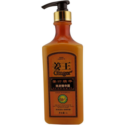 姜王控油去屑止痒生姜洗发水凯绚
