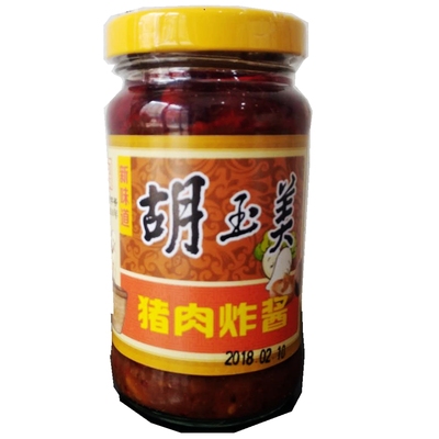 安徽安庆特产调味酱胡玉美炸酱