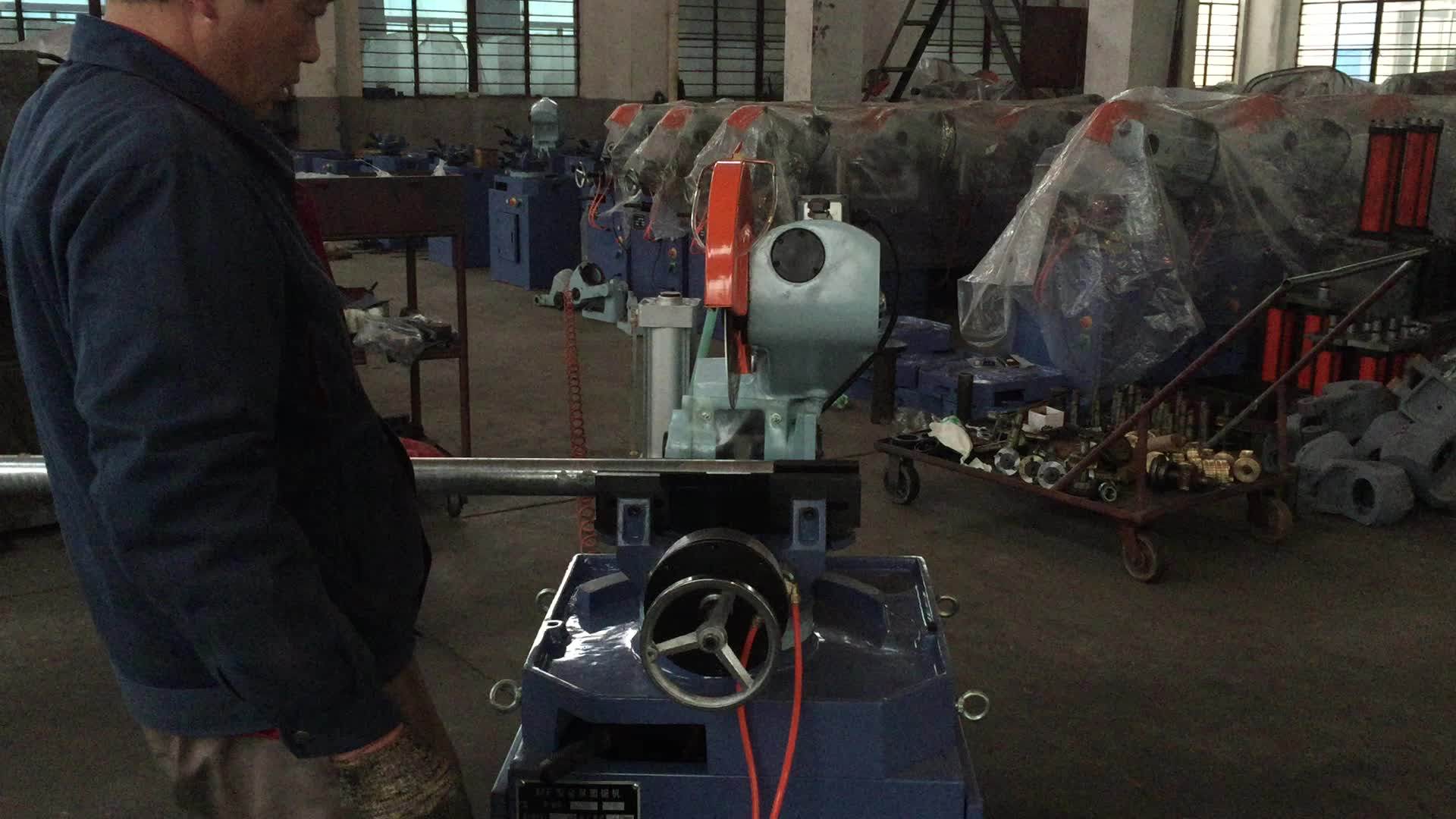 Mc-315q Stainless Steel Tube Cutter Pneumatic Metal Pipe Cold Cutting ...