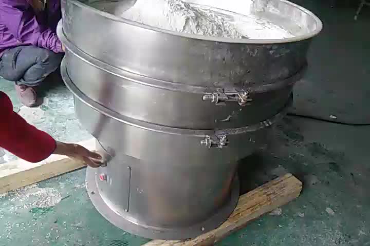 Discount Vibrating Screen Salt Sifter Sieve Machine Zs-600 Vertical ...