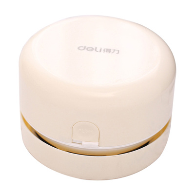 得力桌面清洁器小型大吸力