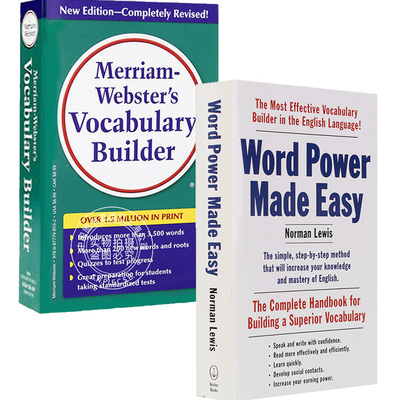 单词的力量+韦氏词根词典 韦小绿 工具书字典英语套装 英文原版Word Power Made Easy Vocabulary Builder英语词缀字典