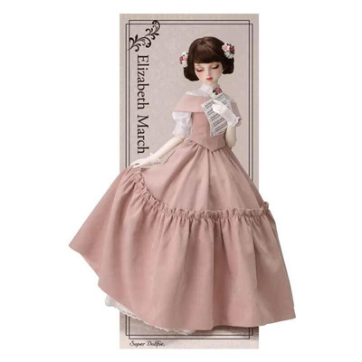 关节可动人形玩偶bjd娃娃