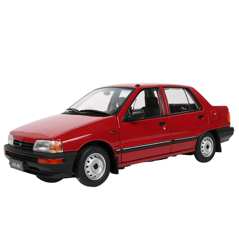 天津一汽原厂1 18车模天津夏利TJ7100两厢三厢仿真合金汽车模型_虎窝淘