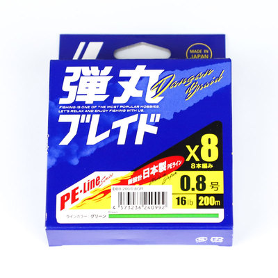 日本进口PE线绿色大力马