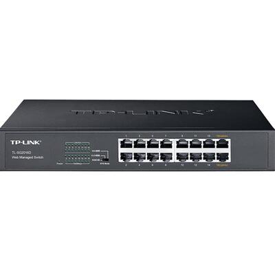 TP-LINK全千兆16口网管交换机