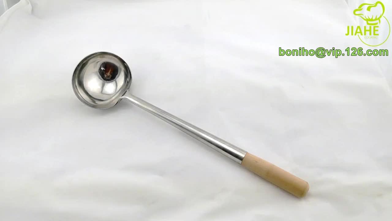 Hotel Restaurant Home Cooking Tool Set Stainless Steel Soup Ladle With ...