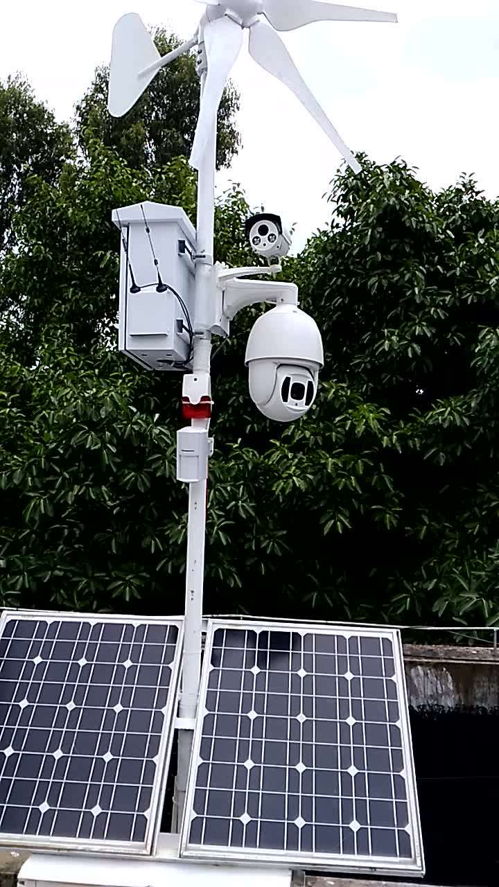 Solar Power H.264+ 4g 3g Sim Card Ptz Ip Camera Cctv Security System ...