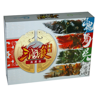 正版国战基础版无双全国机卡