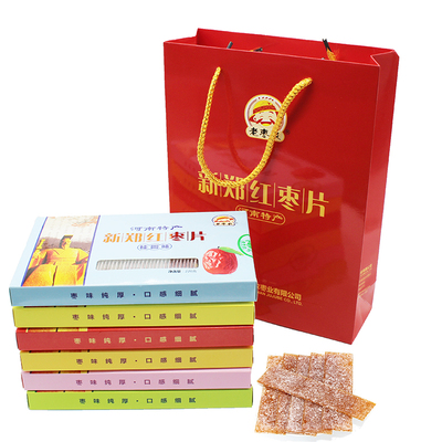 新郑红枣片6种口味小零食