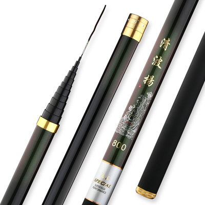 清波扬鱼竿短节手竿28超轻钓鱼竿