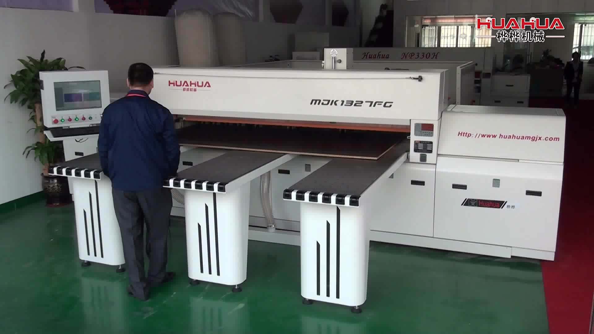 Mjk1328fg Foshan Computer Vertical Wood Panel Saw Machine For Sale ...