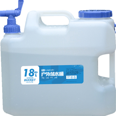 户外饮用纯净水桶PE矿泉水桶塑料方形车载自驾游家用便携储水箱桶