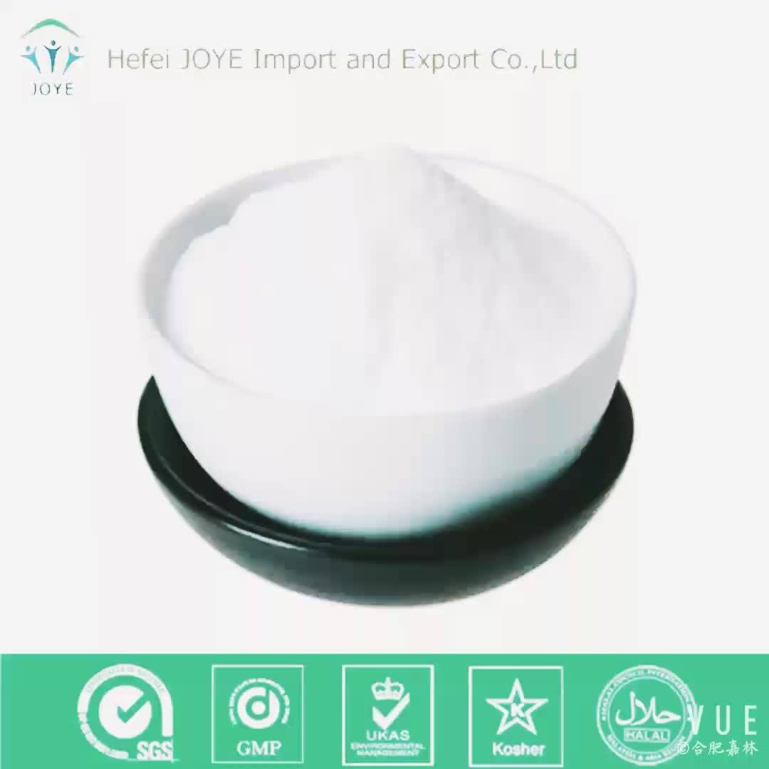 Omeprazole (powder And Pellet) Cas: 73590-58-6 - Buy Omeprazole,Cas ...