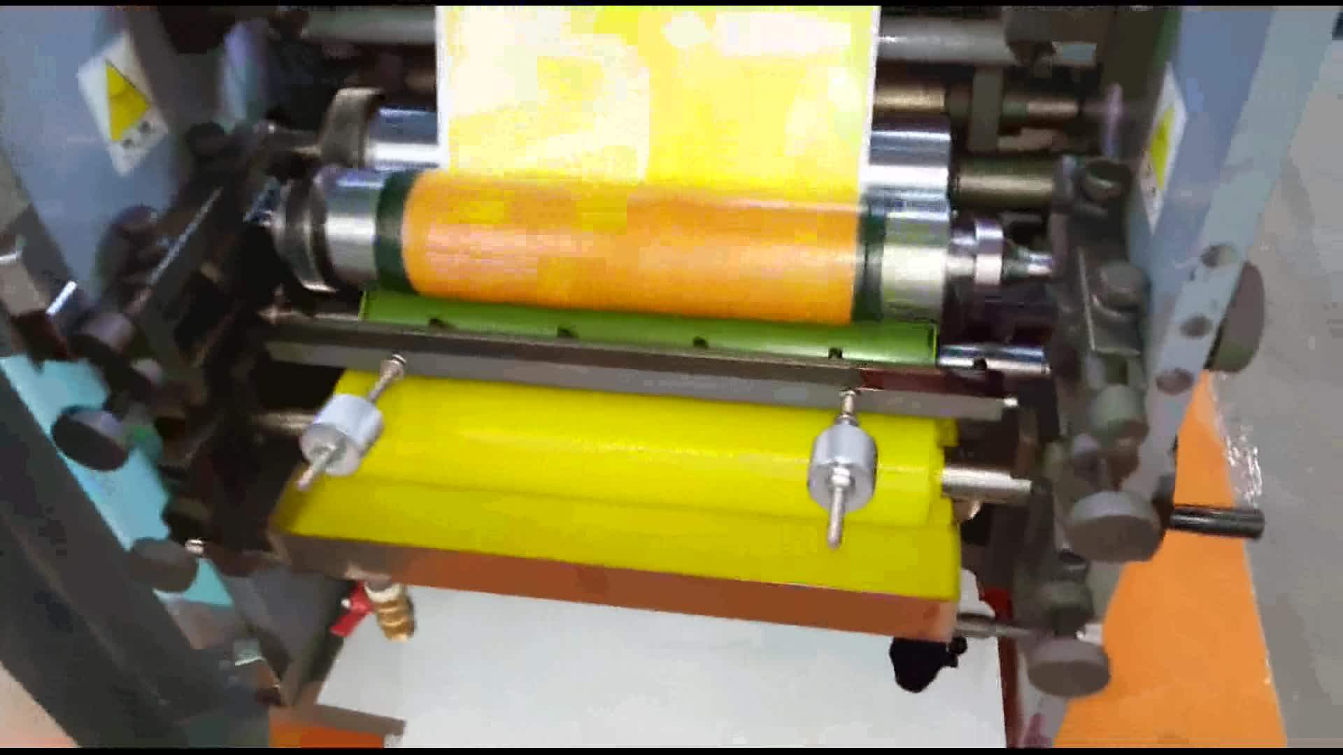 By-320 Automatic Full-uv Lamp Led Label Flexographic Printing Machine ...