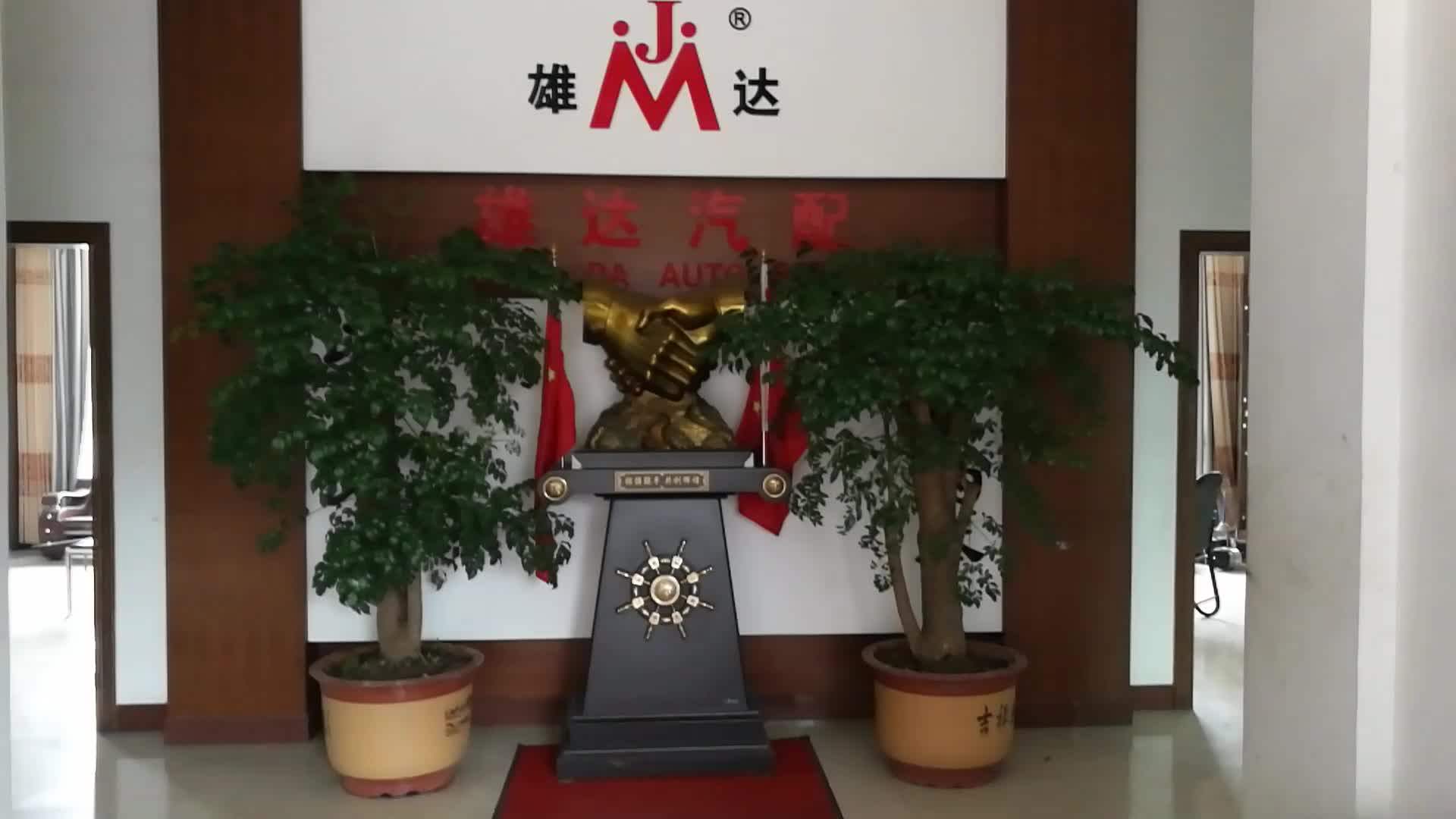 雄大汽车零部件手制动阀9617232080/ 9617231080 Daf依维柯rvi卡车 - Buy Truck Brake Hand ...